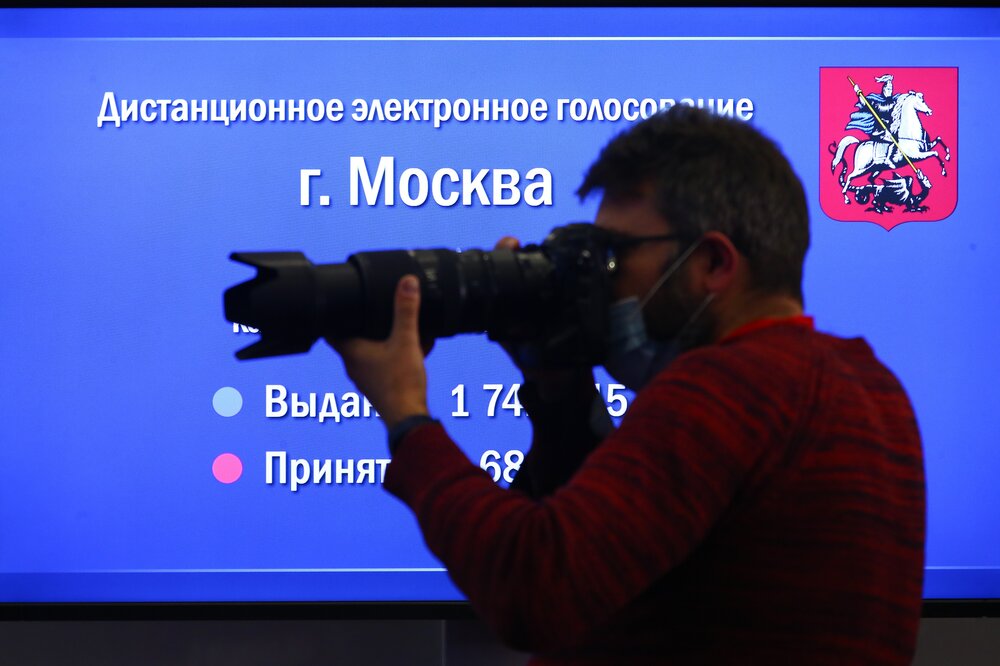 Появились первые официальные результаты выборов в Москве с учетом ДЭГ