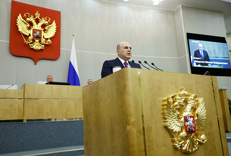 Мишустин внёс на рассмотрение в Думу новый состав кабмина